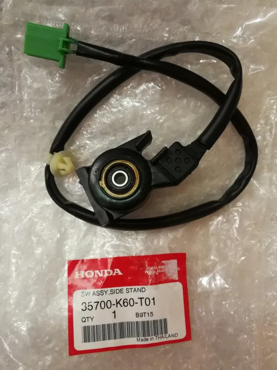 สวิทช์ขาตั้งข้าง แท้ศูนย์ คลิก Click 125i, Click 150i (SW Assy, Side ...