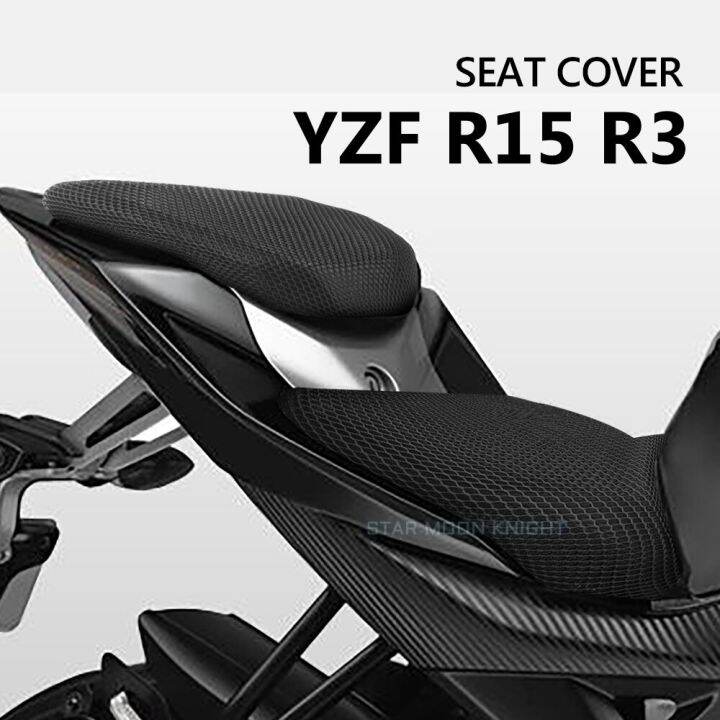 ฝาครอบแผ่นรองกันความร้อนสำหรับยามาฮ่า YZF-R15 YZF-R3 R15 R3 R 15 3เบาะ ...