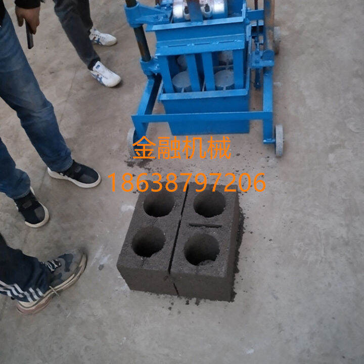Household small hollow block forming brick machine cement brick making ...