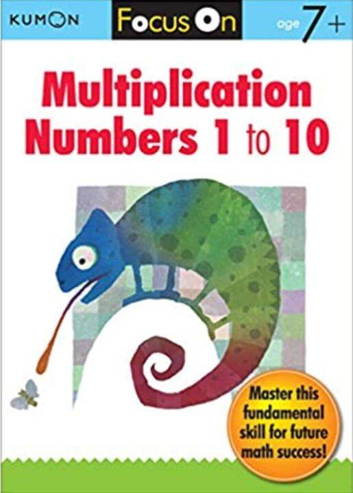 KUMON Focus on Multiplication: Numbers 1 - 10 | Lazada Indonesia