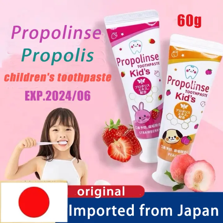 Propolinse Children's Propolis Fluoride Free Toothpaste | Lazada.co.th