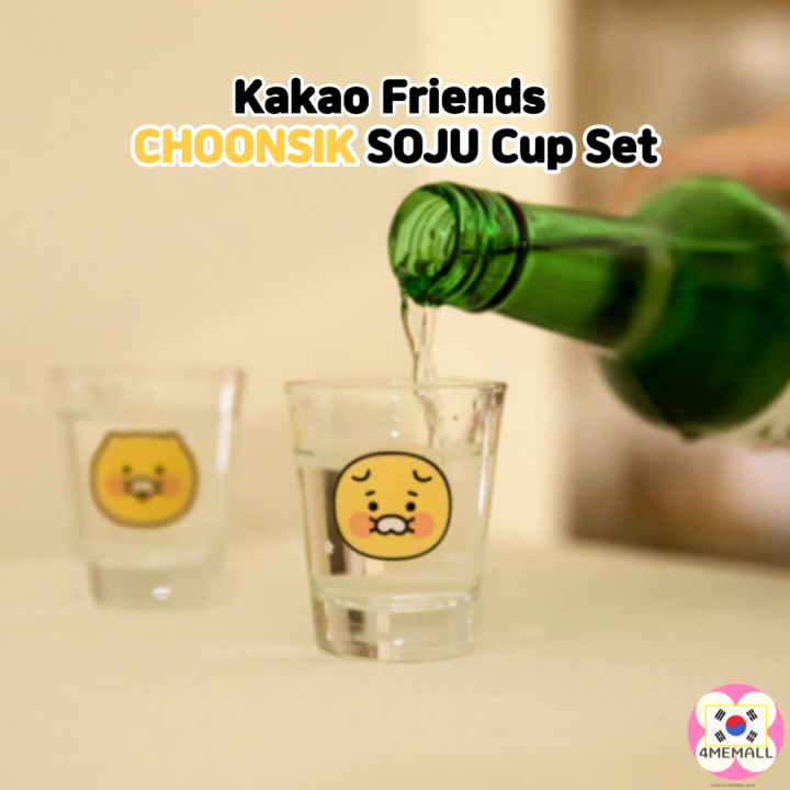 ถ้วยเพื่อน Kakao CHOONSIK Kakao Friends SOJU 2P (ชุด) ถ้วยของขวัญ | Lazada.co.th