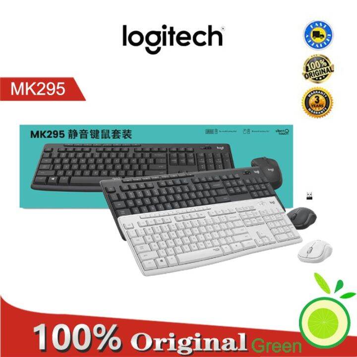 Logitech MK295เมาส์ไร้สายดั้งเดิมแป้นพิมพ์รวมเมาส์ติดตามแบบออปติคอล ...
