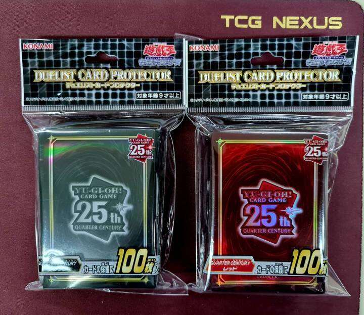 ซองใส่การ์ดยูกิ Konami Yu-Gi-Oh! Card Game Duelist Card Protector Quarter Century 25th | Lazada ...
