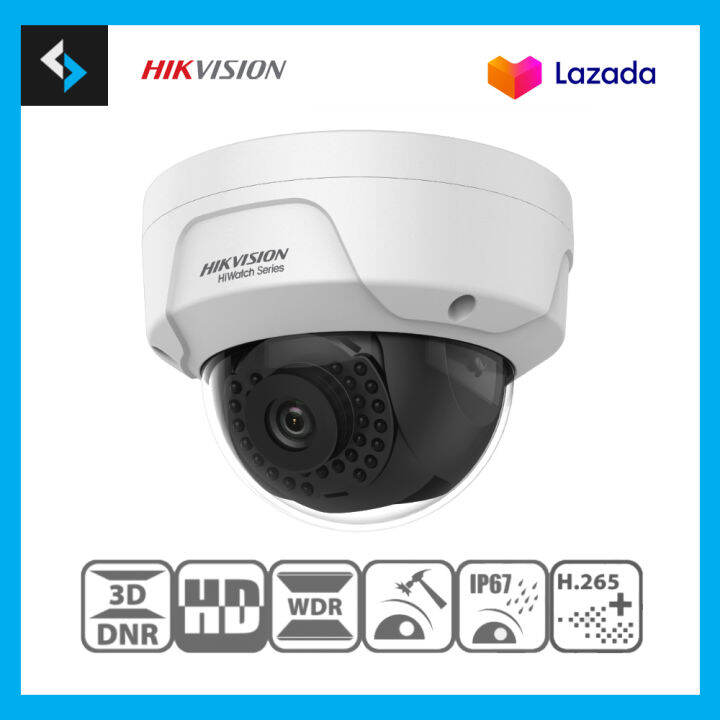 Hikvision HWI-D140H 4 MP Fixed Dome Network Camera with 4mm lens ...