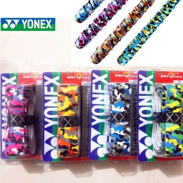 Tulen Penyamaran Yonex 1.5M Anti-Slip Bernafas Sukan Lebih Cengkaman ...