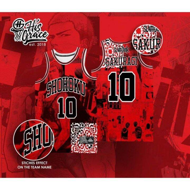 SLUMDUNK SHOHOKU SAKURAGI JERSEY | Lazada PH