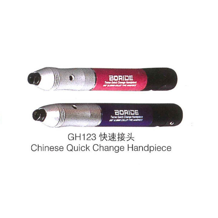 Rotary Quick Change Handpiece Flex Shaft Dental Hand Piece Foredom ...