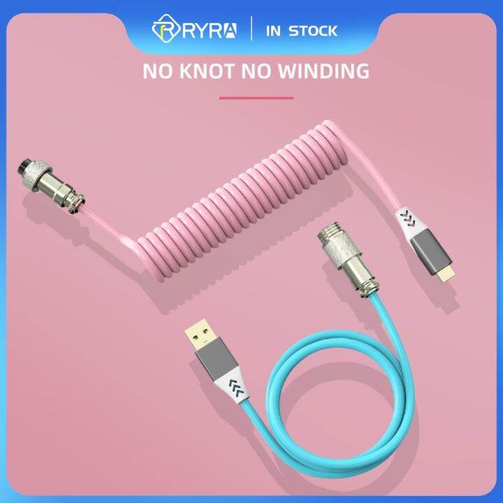 Coiled TypeC Mechanical Keyboard Wire USB Keyboard Cable 2.2m Aviator ...
