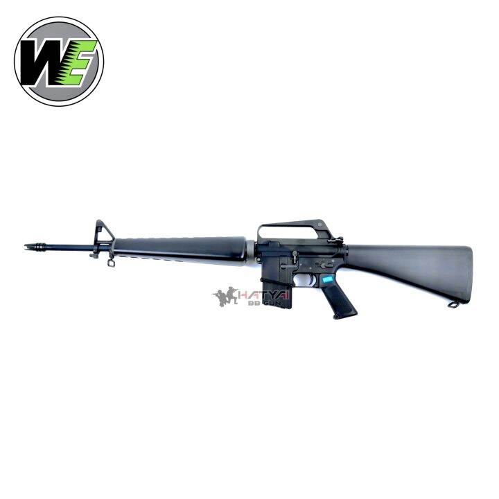 WE M16A1 VN GBB RIFLE ระบบแก๊ส แถมอุปกรณ์พร้อมเล่นครบชุด ,ของเล่นบีบีกัน | Lazada.co.th