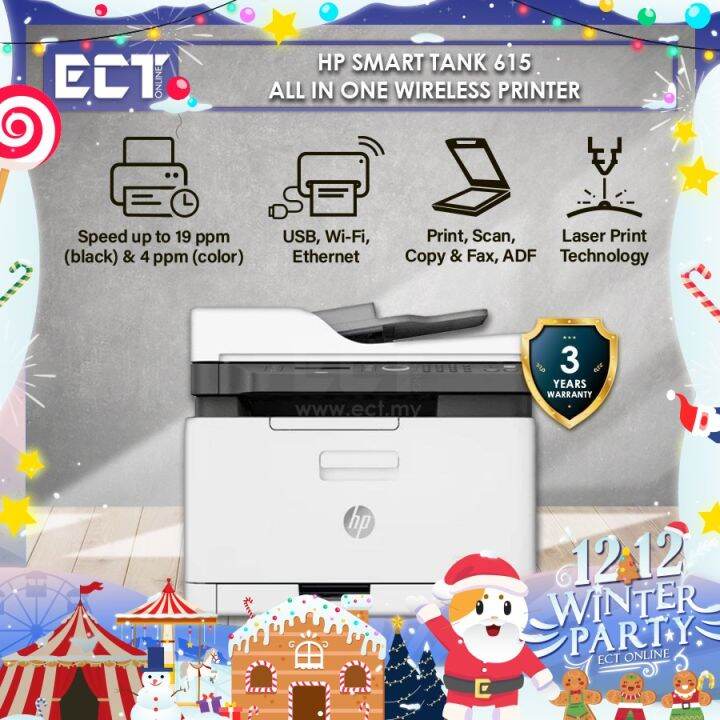 HP Color Laser MFP 179FNW Printer (4ZB97A) | Lazada