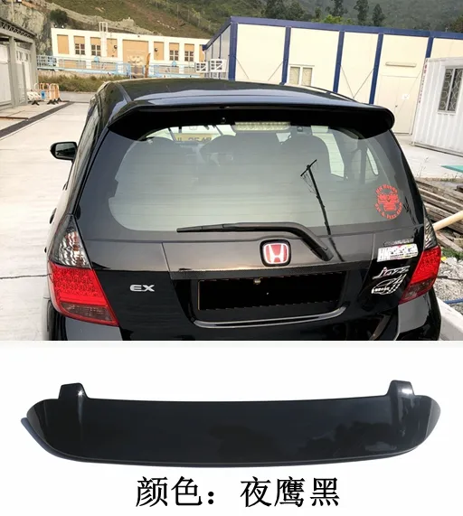 2004-2007 Honda's old Fit tail, the first-generation Fit hatchback, the ...