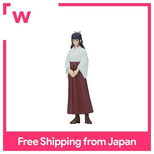 Jutsu Kaisen Jyutsumi-no-Kata Iori Uta Hime | Lazada PH