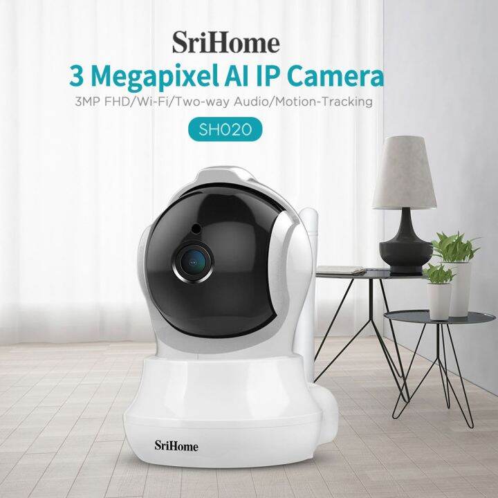 SRIHOME SH020 กล้องวงจรปิดไร้สาย 3MP WIFI กล้องวงจรปิดในบ้าน ดูผ่านโทรศัพท์ ควบคุมระยะไกล ...