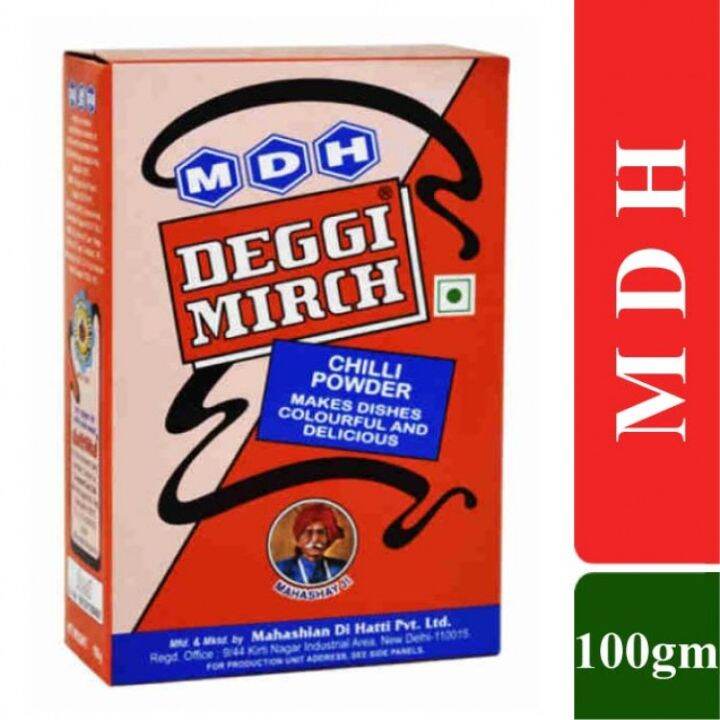 MDH Deggi Mirch 100g | Lazada PH