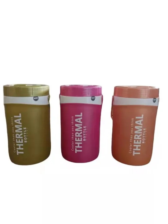 MATSU 2 / 3 / 4 Liter Thermal Bottle / Cooler Jug / Cooler Ice Pitcher ...