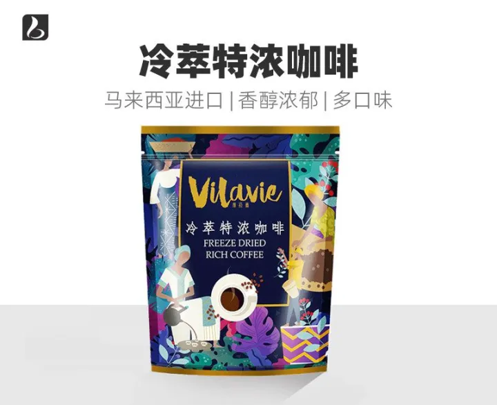 Vilavie Freeze Dried Rich Coffee (40g x 15 sachet) Vilavie 冷翠特浓咖啡 (40g ...
