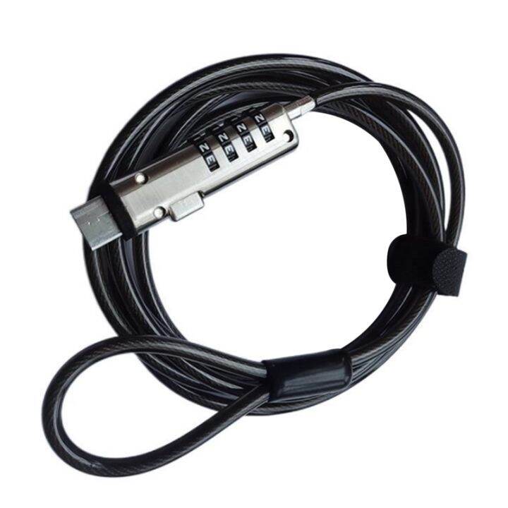 Security USB Password Anti-Theft Lock, Used for Anti Theft Function on ...