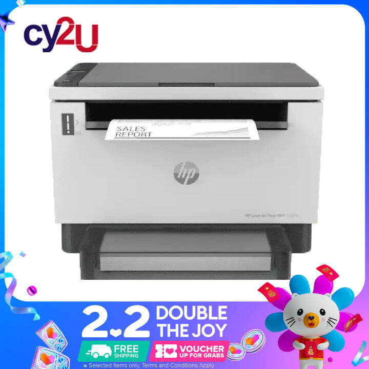 HP LaserJet Tank MFP 1602w Printer (Print, Scan, Copy, WiFi) | Lazada