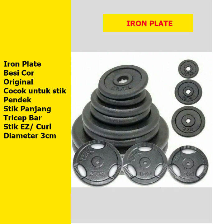Plat besi Barbel plate 2.5 kg piringan Iron Diameter 3cm | Lazada Indonesia