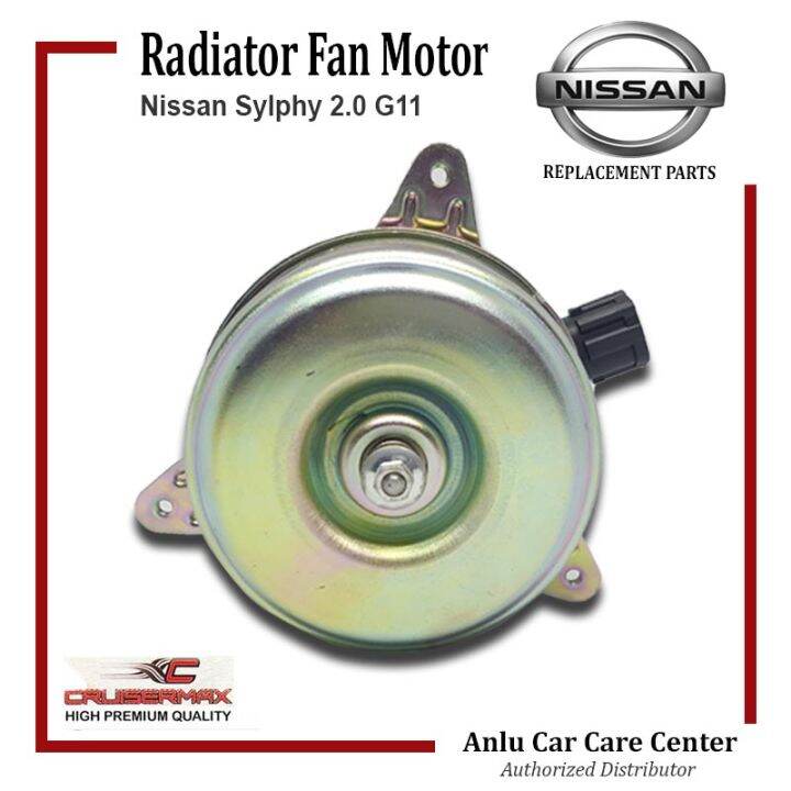 CRUISERMAX Radiator Fan Motor For NISSAN SYLPHY 2.0 G11 (FM16-1620 ...