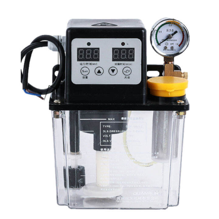 Automatic lubricating oil pump CNC lathe machine tool lubricator 220V ...