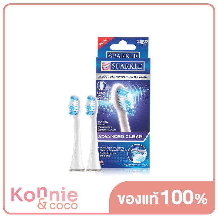 Sparkle Sonic Toothbrush Advanced Clean [Refill] | Lazada.co.th