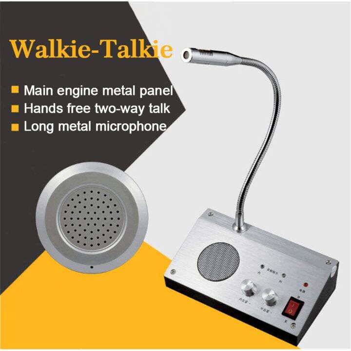 Dual-Way Talk Through Window Glass Counter Intercom For 9908 Station ...