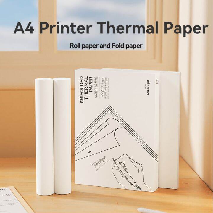 PeriPage Official thermal paper A4 210mm X 30-meter Thermal fax machine ...