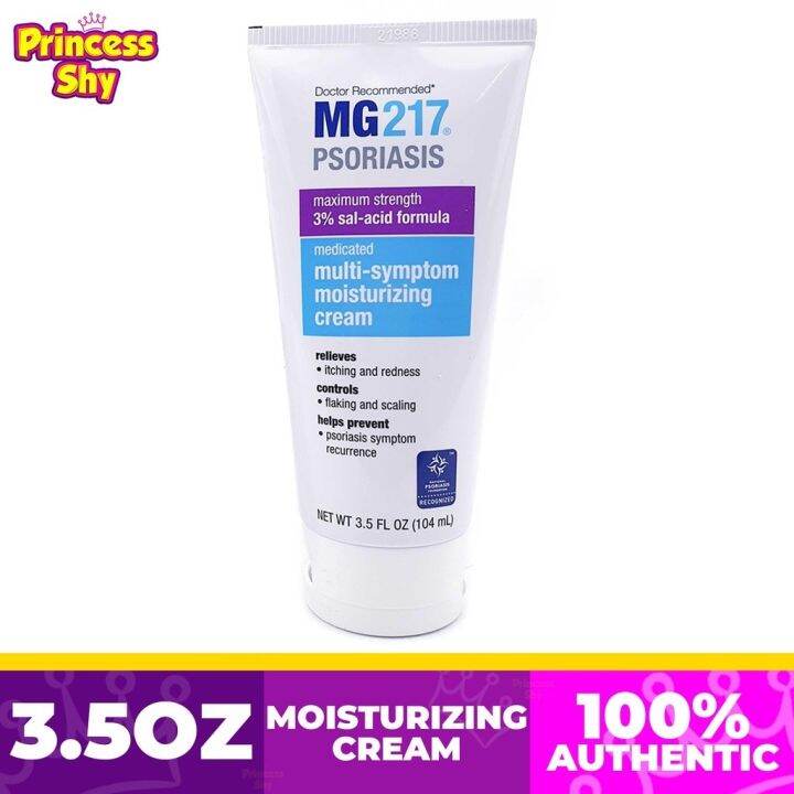 MG217 Psoriasis Medicated Multi Symptom Moisturizing Cream Maximum ...