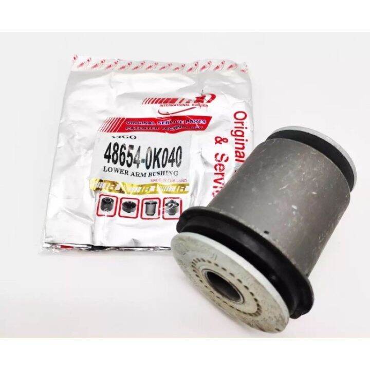 2005 - 2015 Toyota Fortuner Hilux Suspension Bushing Lower Front ...