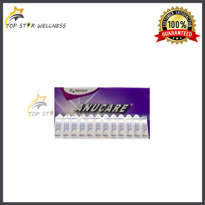 Anucare Suppository Relieves Hemorrhoids & Piles (5pcs) | Lazada