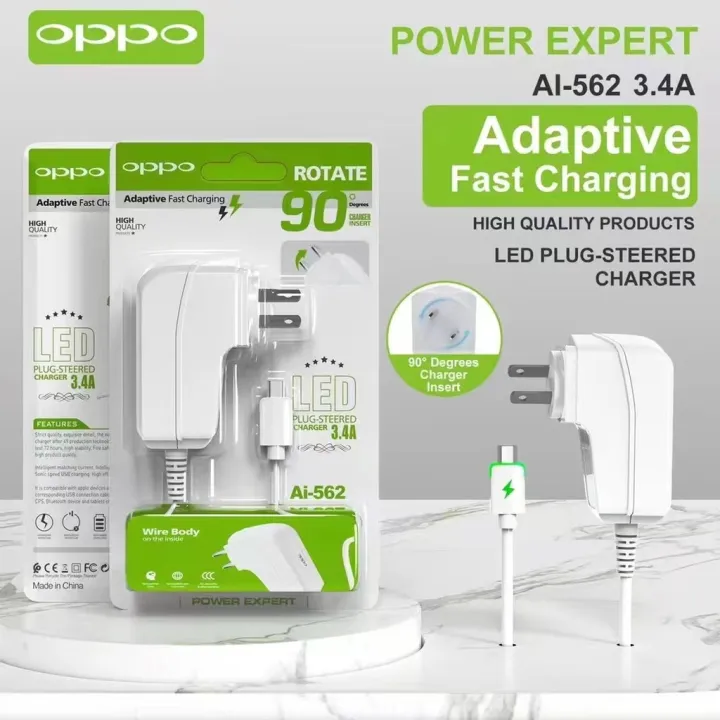 OPPO Universal 2.1A Fast Super Speed Charger Light 90°Rotate Charging ...