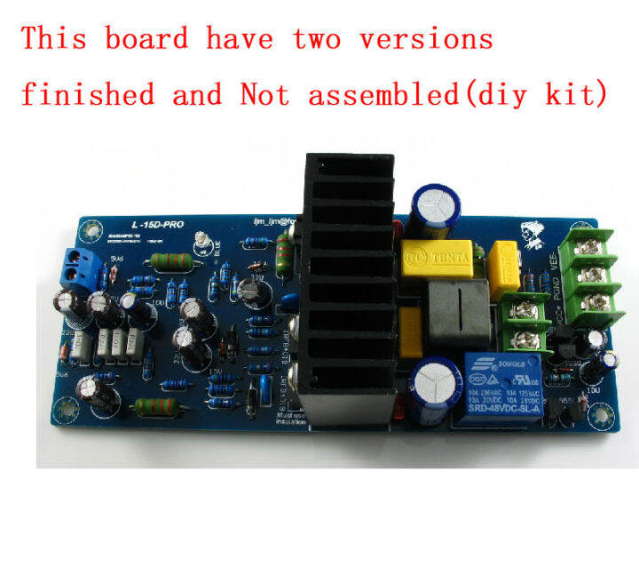 IRS2092 IRFB4019 Class D Digital Power Amplifier Mono 300W Amplifier ...