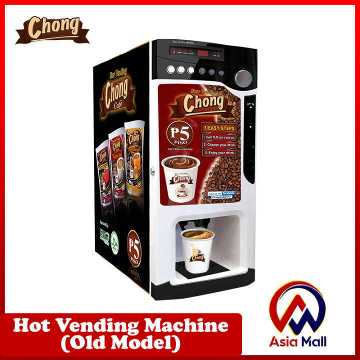 Chong Cafe One Vending Machine - Chong Cafe Phils | Lazada PH