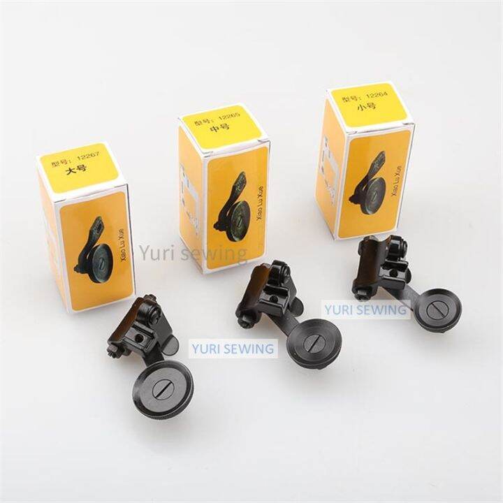 industrial sewing machine part singer 31-15 44 95 96 241 251 281 810 ...