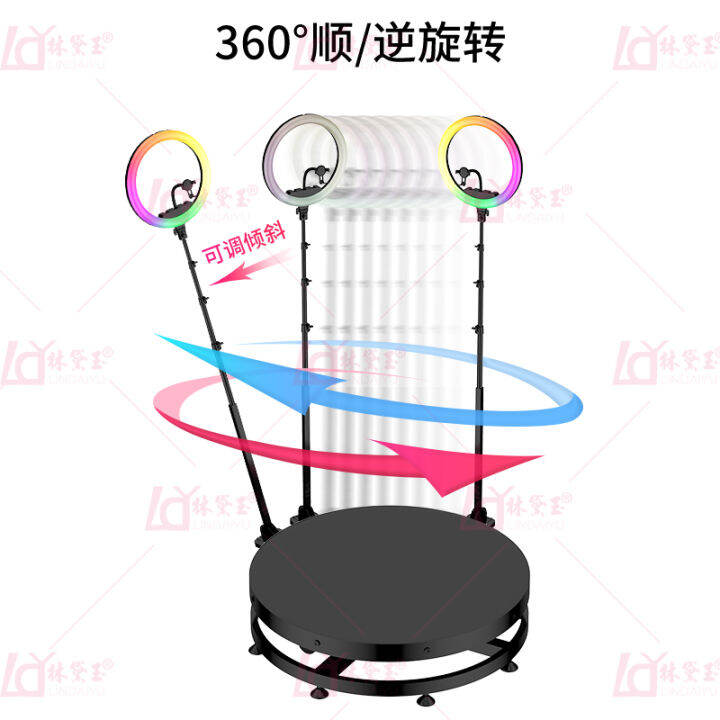 English version of the 360-degree ring device rotating turntable self ...