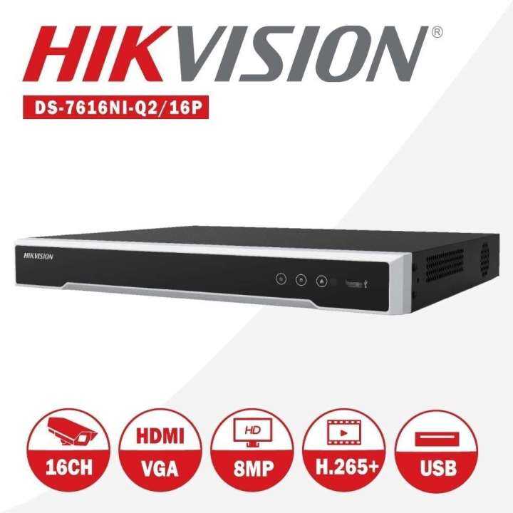16 Channel Hikvision DS-7616NI-Q2/16P 4K POE NVR - Hikvision 16-ch 1U 16 PoE 4K NVR | Lazada