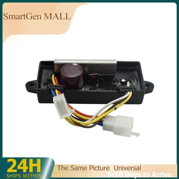 SmartGen MALL High-Quality AVR S-186F Automatic Voltage Regulator for ...