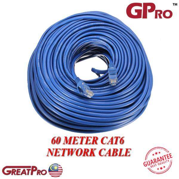 DRAKA 60 METERS NETWORK CAT6 CUSTOMIZED CABLE U/UTP PVC CAT6 BLUE COLOR ...