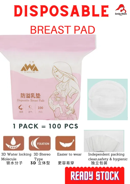 Ready Stock (100pcs) Disposable Breast YIKOUMI Nursing Pad Breastfeeding Nipple Pad Nipple ...