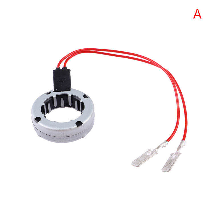New Tachometer Red Coil Washing Machine Motor Speed Measuring Coil ...