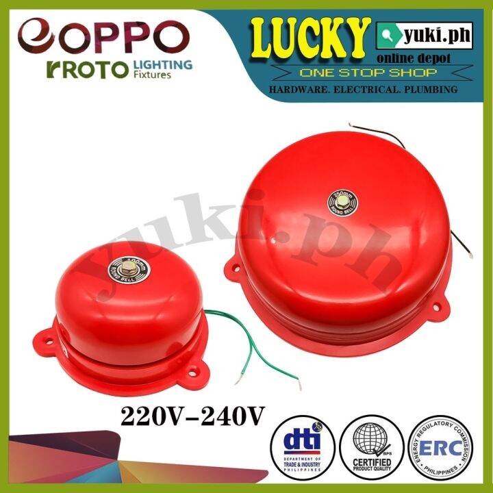 EOPPO FIRE ALARM BELL 4 /6 /8 /10 /12 ( 220V-240V) | Lazada PH