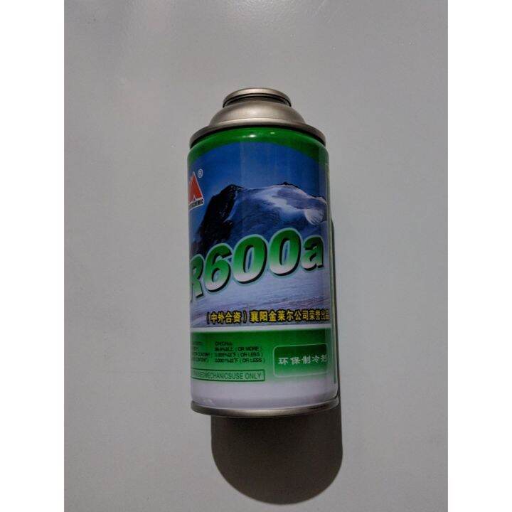 GUOeM8ty 600a Freon Refrigerant in can 120 grams R600a With or Without ...