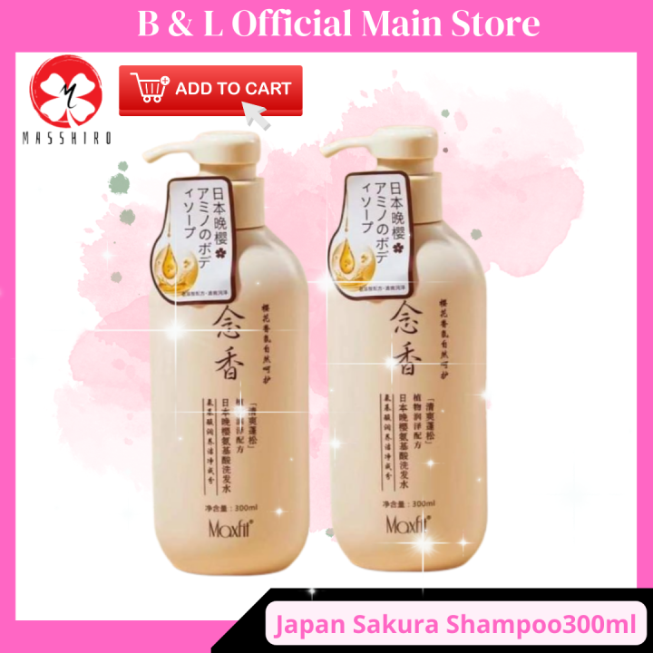 SAKURA SHAMPOO 300ml Amino acid formula, cleans the skin while ...