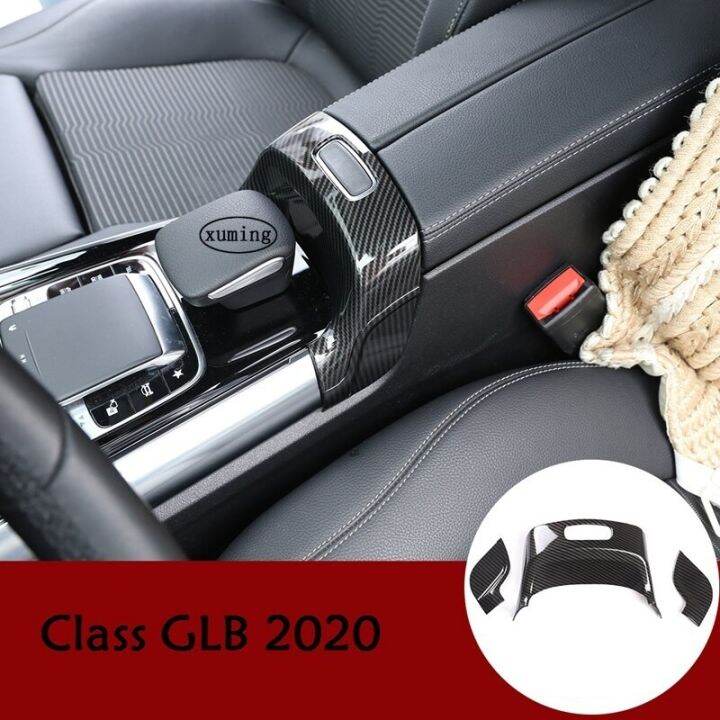 xuming for Mercedes Benz B GLB Class W247 X247 2019 2020 Carbon Fiber ...