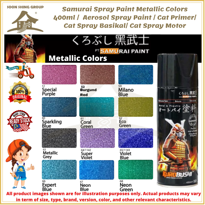 SM02 Samurai Spray Paint Metallic Colors 400ml / Aerosol Spray Paint / Cat Primer/ Cat Spray ...