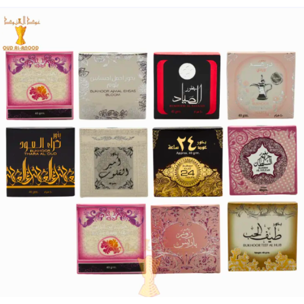 Bukhoor Chocolate Bar 40g Bukhoor Various Scents of Oriental Incense ...