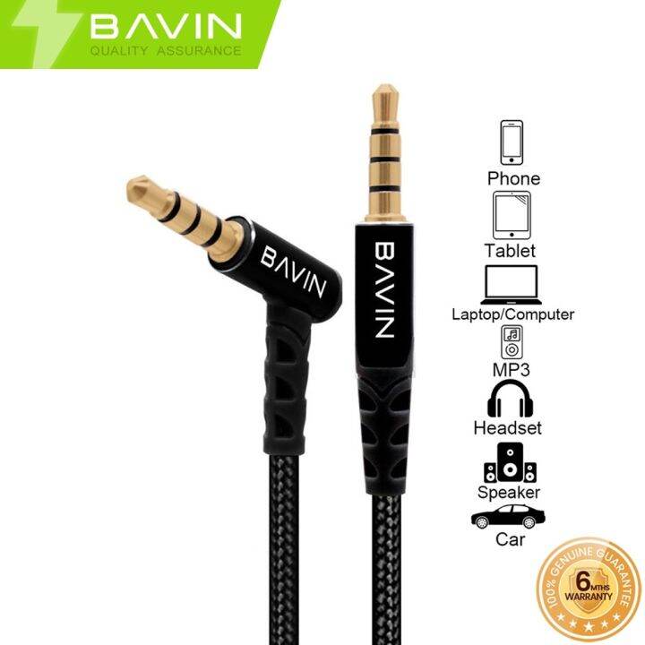 BAVIN AUX06 3.5mm Jack Nylon Cable AUX Cable Elbow Type Audio 1 Meter ...