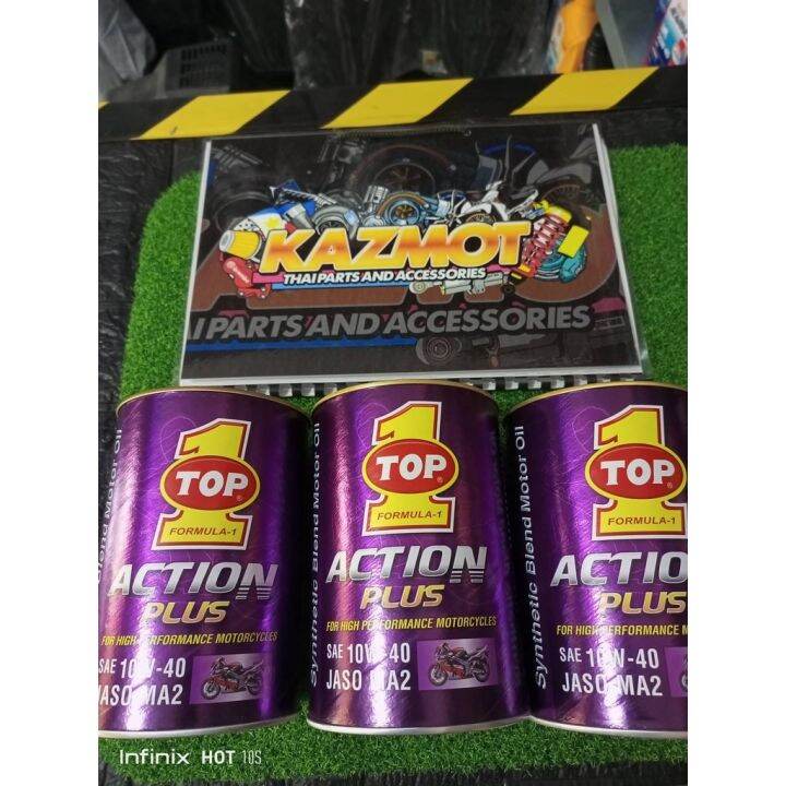 nzivh ORIGINAL TOP 1 ACTION PLUS FULLY SYNTHETIC SAE (10W-40) FOR ...
